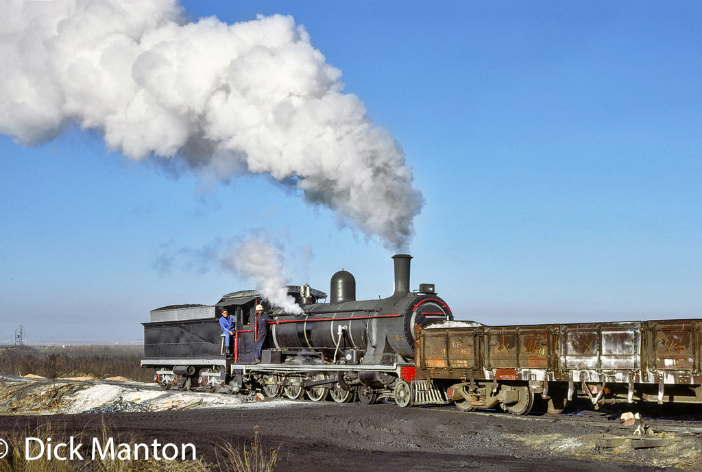 Class 7A CGR 347-350, 385-398, 714-744 & 758, BR 4-7, IMR C522, C523 ...